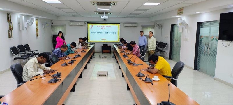 DISCOVER SPMCIL – Security Printing & Minting Corporation of India Limited