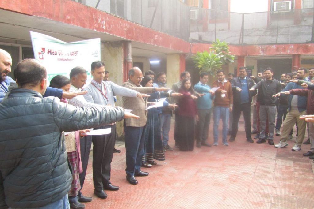 India Government Mint, Noida organized a Swachhta Pledge on 24.01.2025 ...